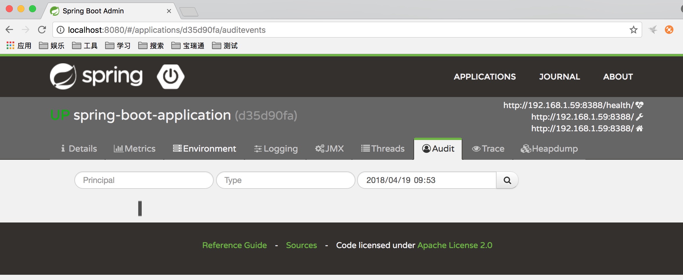使用Admin监控-CSDN博客