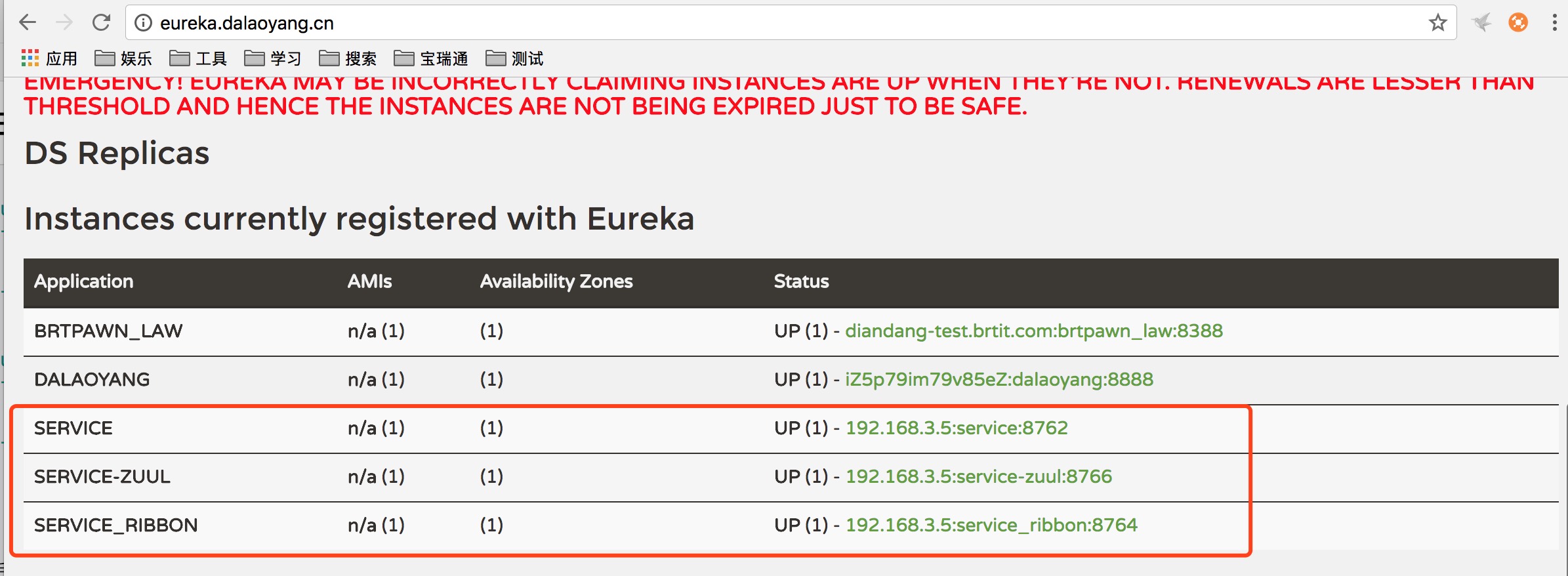 路由网关---zuul_zuul 只替换路劲不替换参数-CSDN博客