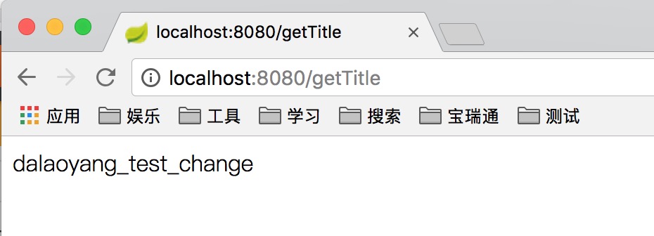 消息总线 Csdn博客