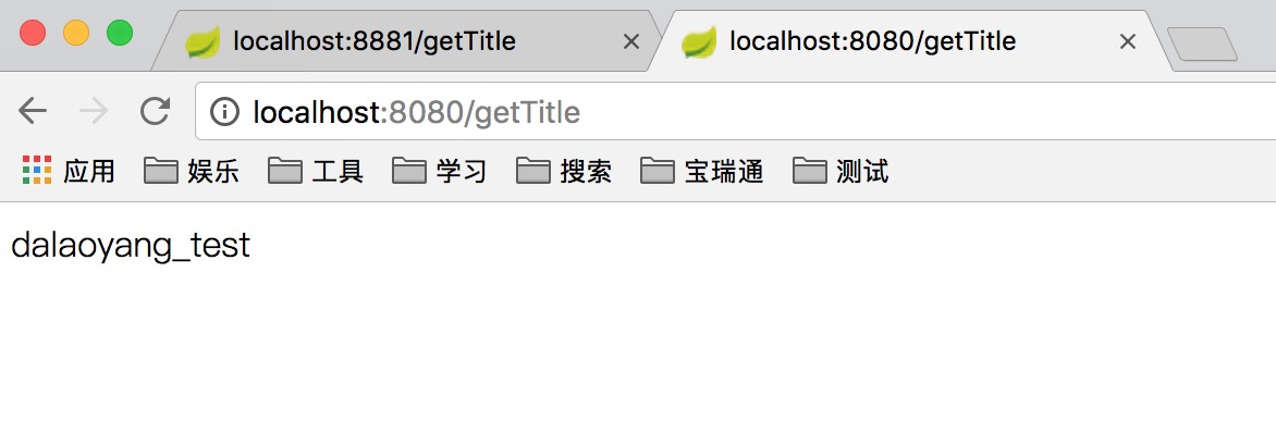 消息总线-CSDN博客
